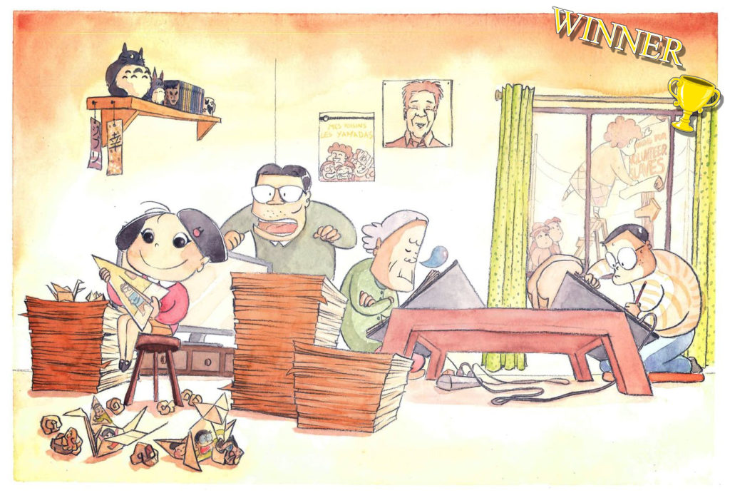 Concours de Dessin Hall of Fame – NEKOTSUKI Studio